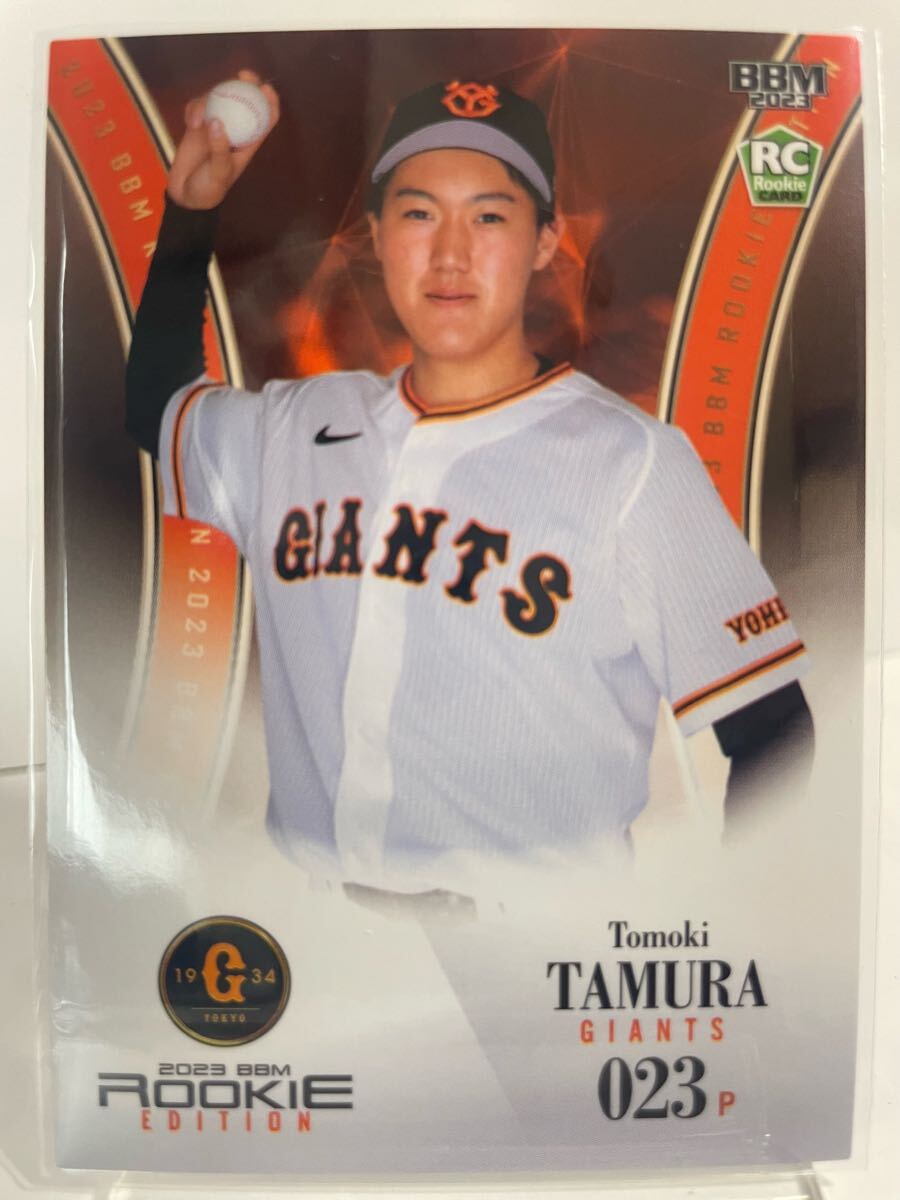 Yahoo!オークション - 田村明輝 099 ルーキーエディション ルーキーカ...