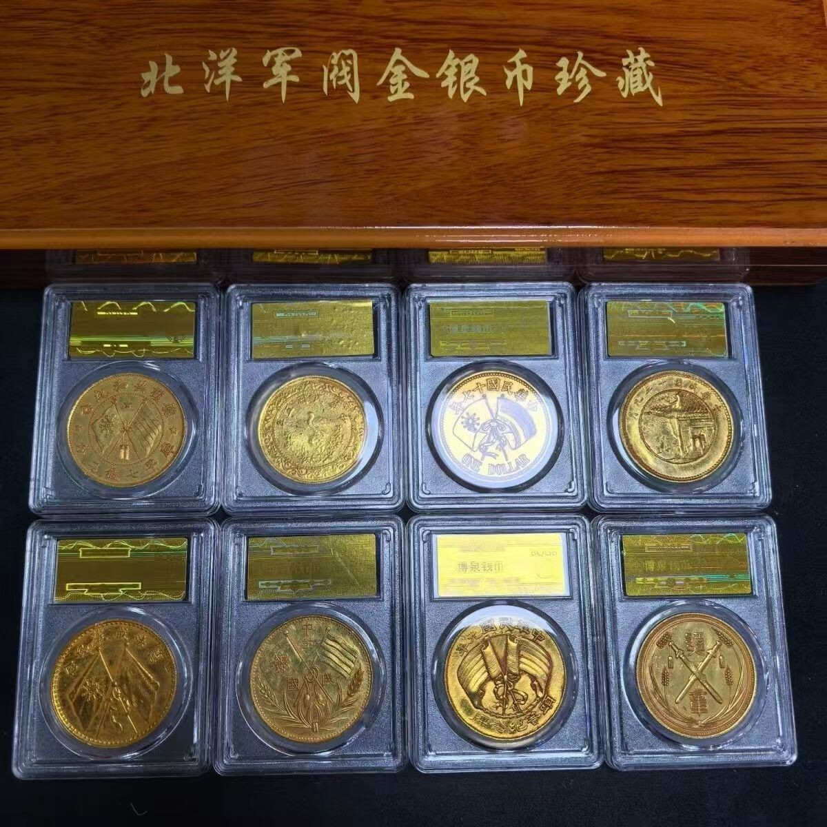 Yahoo!オークション - 【3129-OT】収蔵品放出 古玩 中国八大北洋軍閥金...