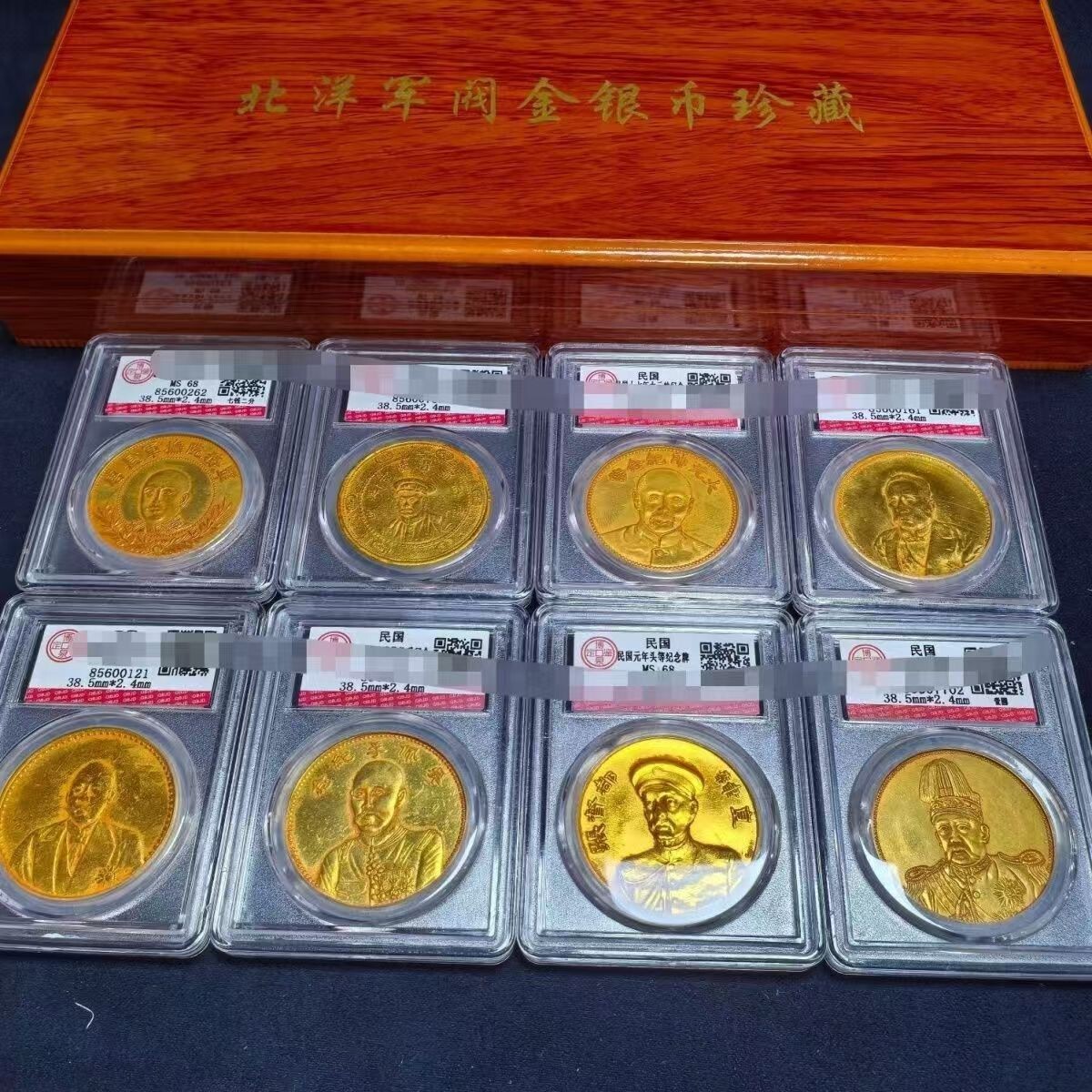 Yahoo!オークション - 【3129-OT】収蔵品放出 古玩 中国八大北洋軍閥金...