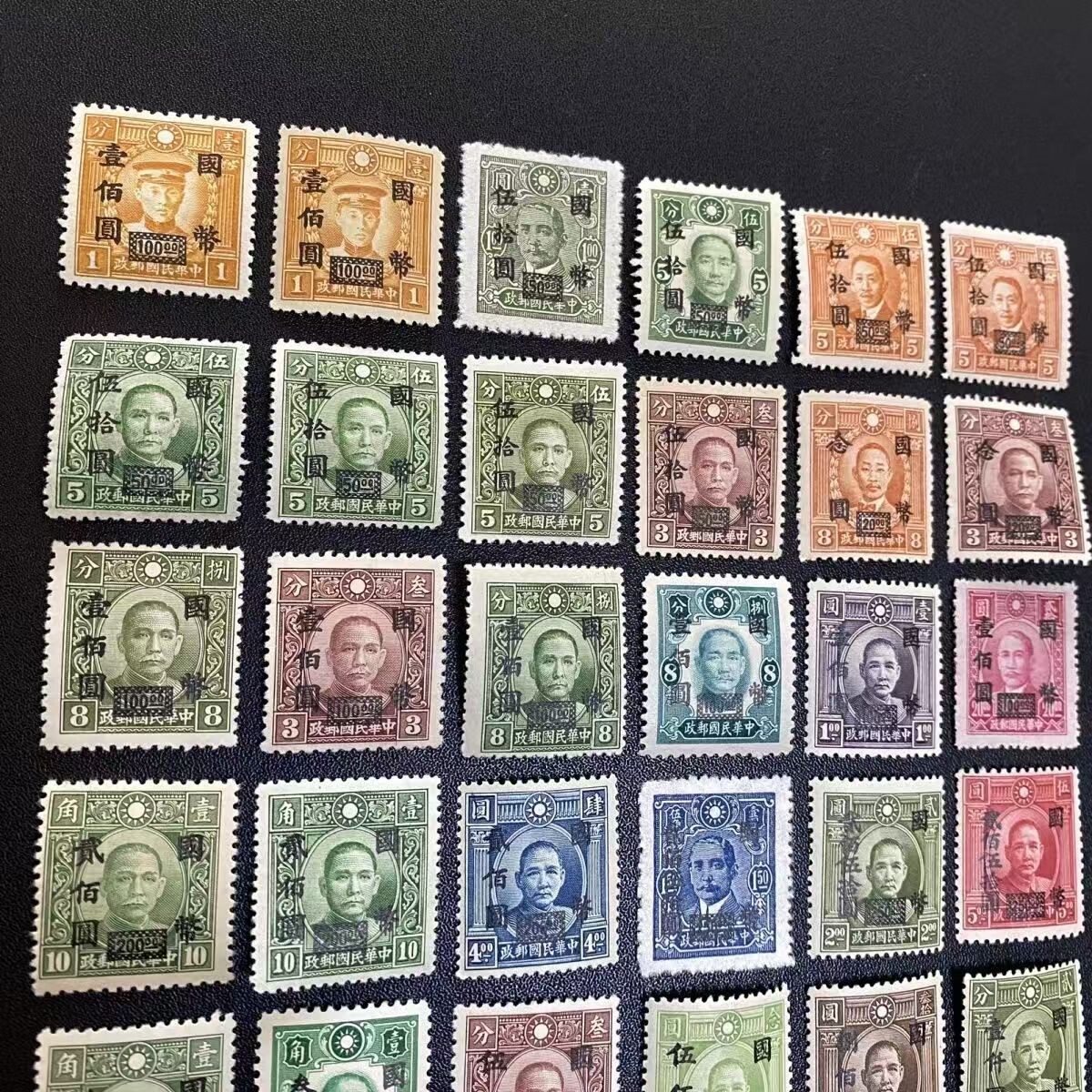 Yahoo!オークション - 165 WPP 中国切手 1946年 民普42香港大東版大全...