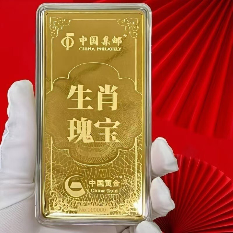 Yahoo!オークション - 【3073-QTP】収蔵品放出 中国申年の干支 金猿記...