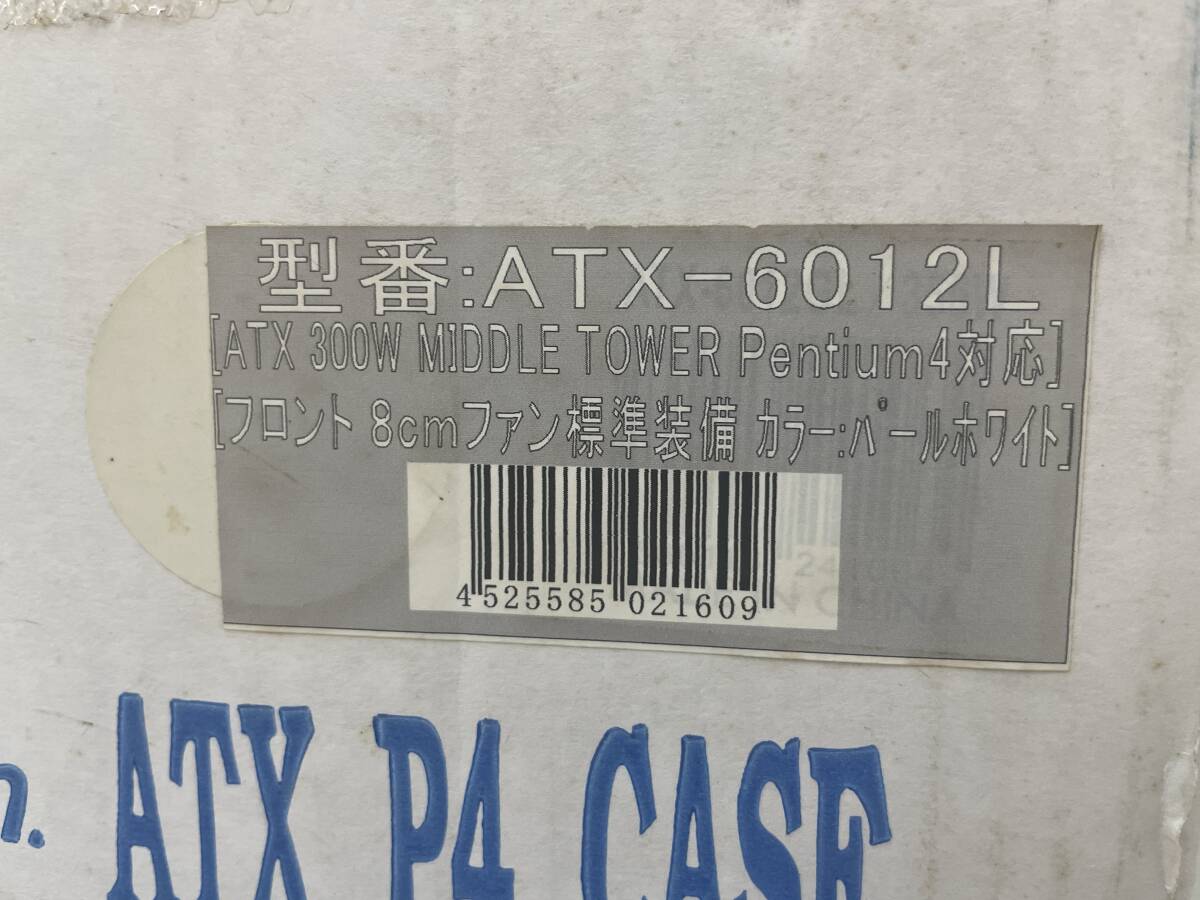 Yahoo!オークション - 【H-5-R3】 ATX-6012GL 350W P4 PCケース 未使用