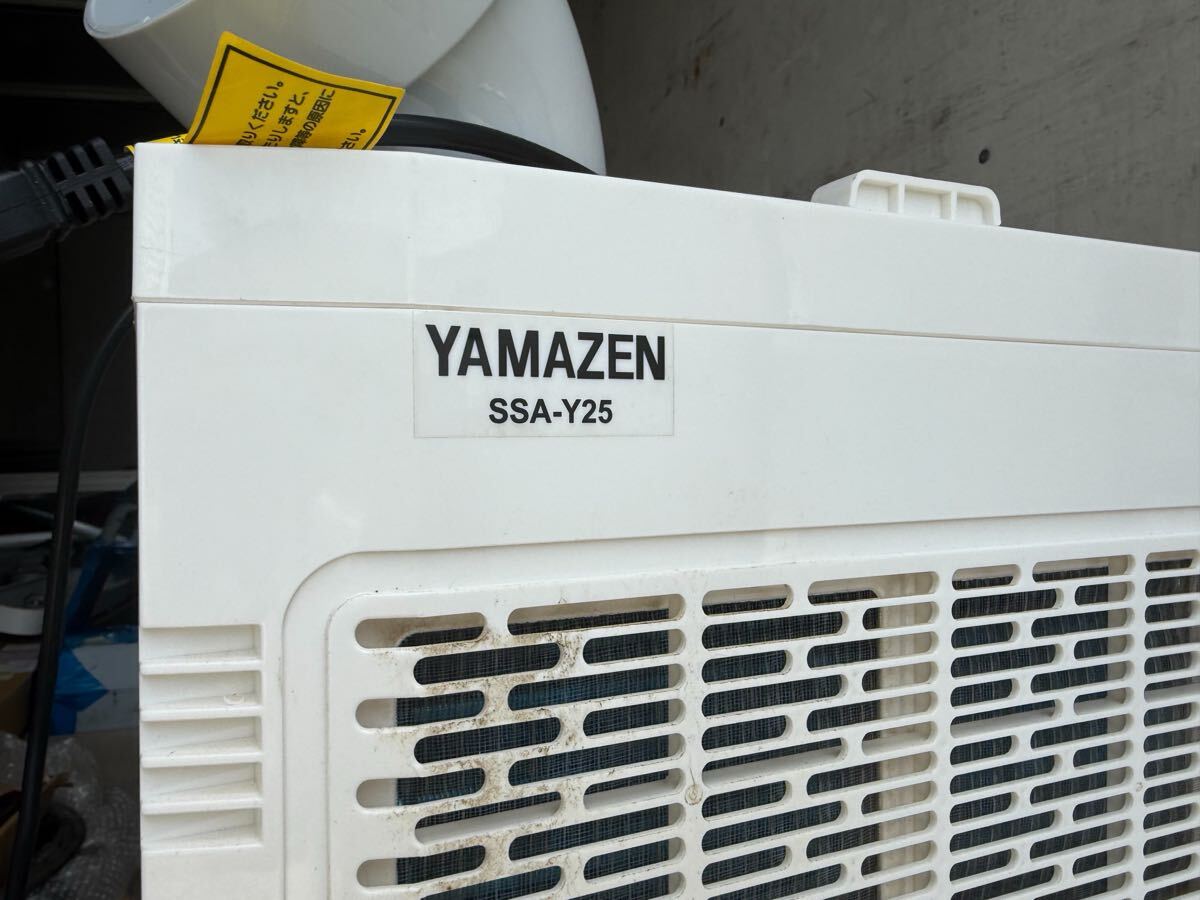 Yahoo!オークション - ほぼ新品 YAMAZEN 山善 スポットクーラー SSA-Y2...