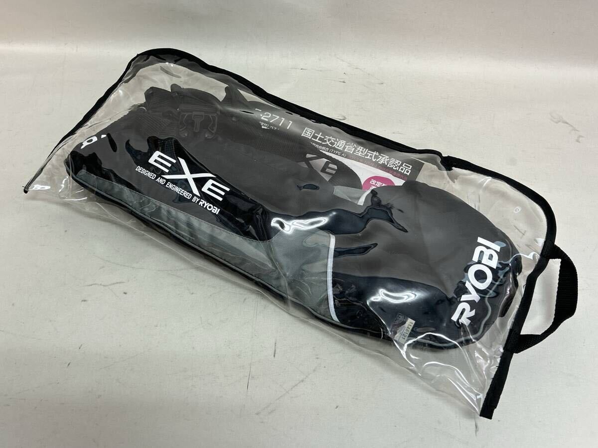 Yahoo!オークション - 58-1 【現状品】 RYOBI EXE-2711 自動膨張式FV...