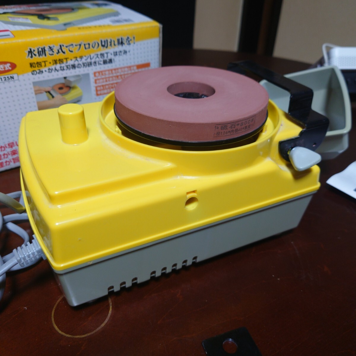 Yahoo!オークション - 卓上刃物とぎ器 YCS-125N ほとんど使用せずに自...