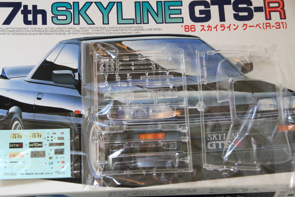 Yahoo!オークション - フジミ模型 プラモデル 日産 スカイライン R31 7...