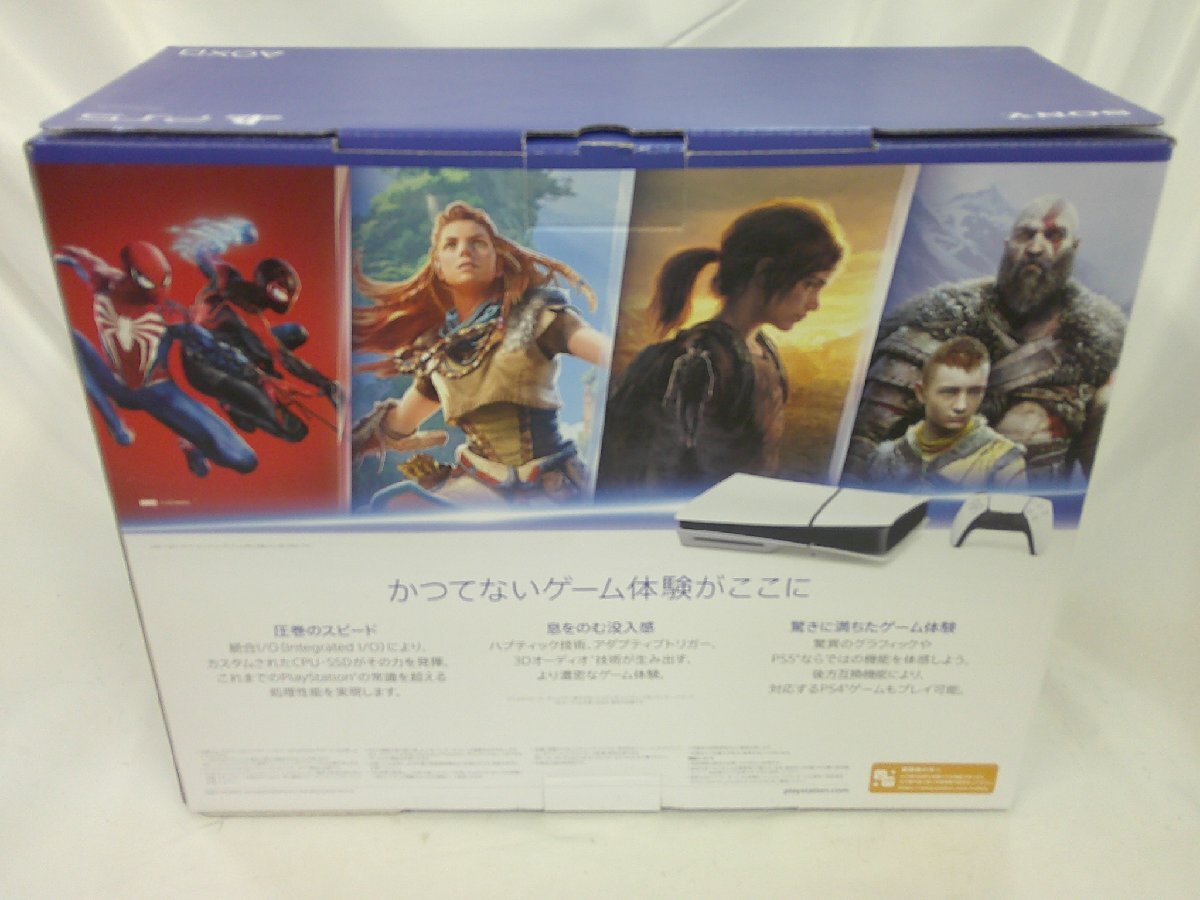 Yahoo!オークション - PS5 本体 CFI-2000A ディスクドライブ搭載モデル...