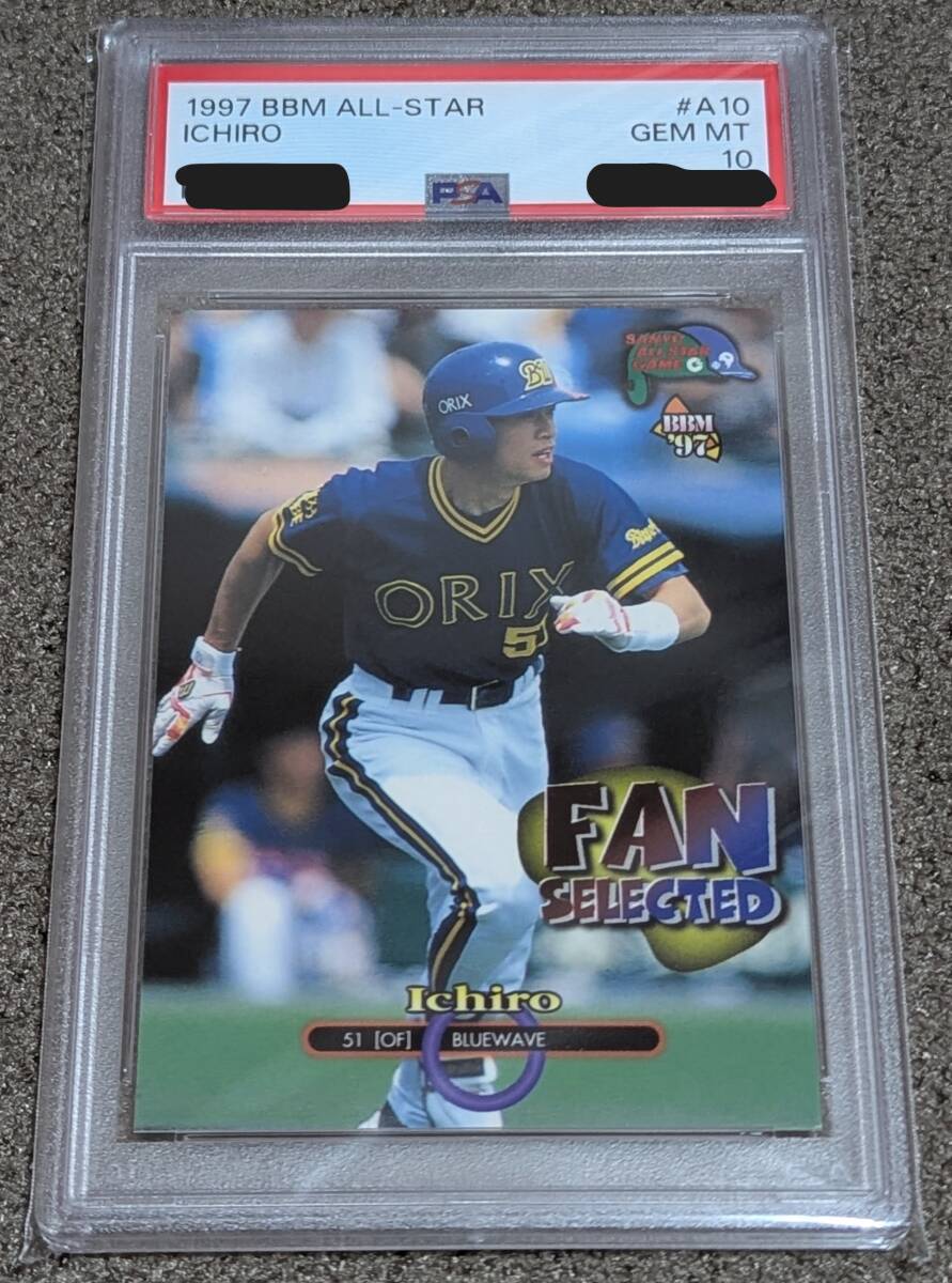 Yahoo!オークション - 【PSA10】イチロー 1997 BBM オールスター ...