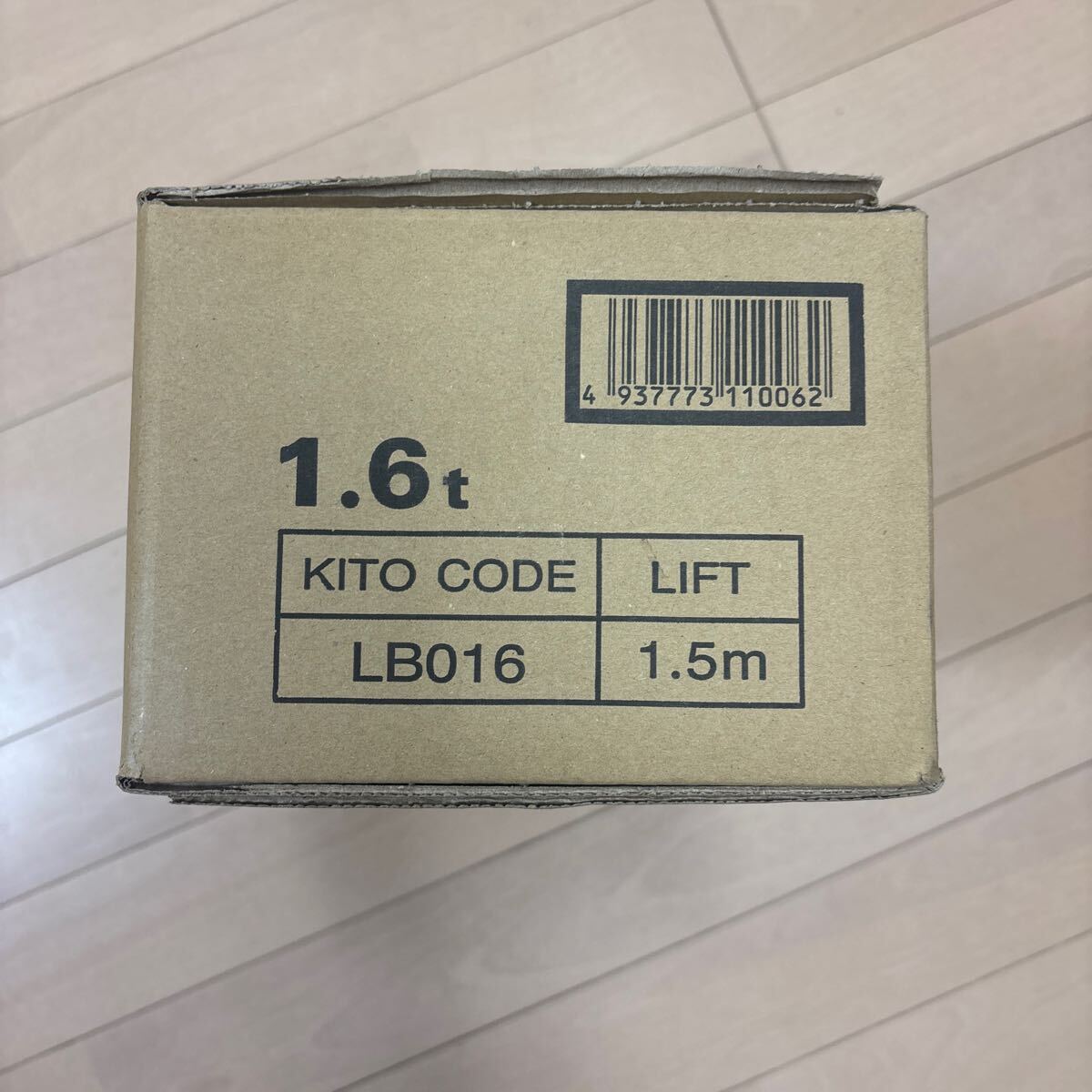 キトー レバーブロックL5形 1.6t x 1.5m LB016 kito(工具、DIY用品)｜売買されたオークション情報、yahooの商品情報をアーカイブ公開 - オークファン（aucfan ...