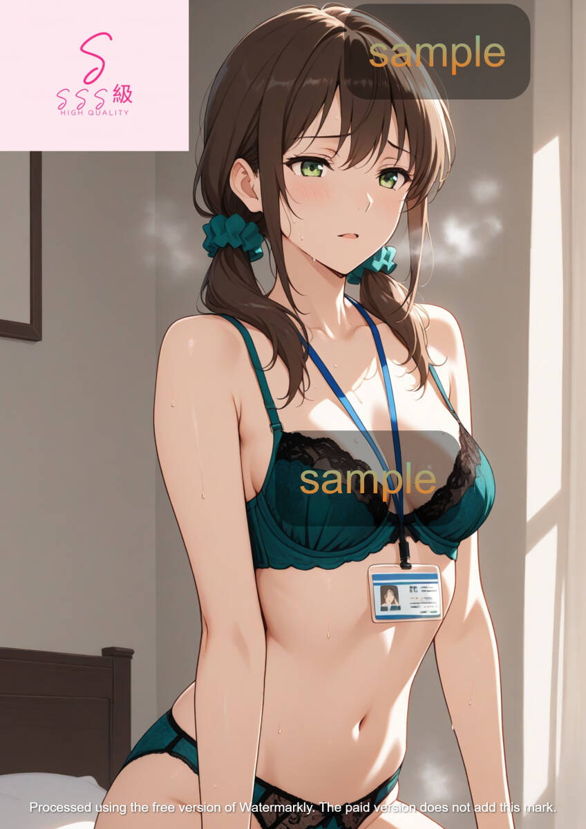 Yahoo!オークション - オリジナル207 A4 オリジナル ポスター イラスト...