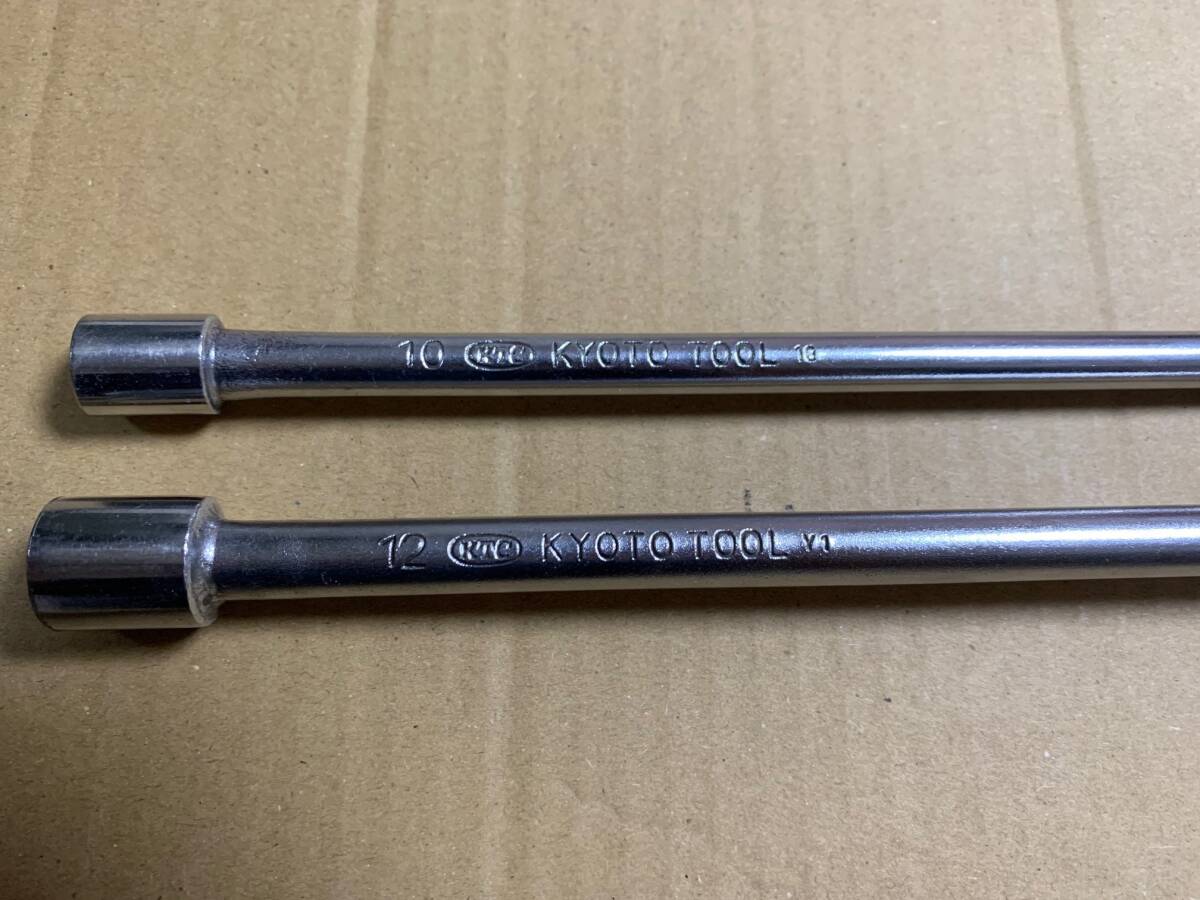 Yahoo!オークション - KTC T型レンチ 10mm 12mm 2本 京都機械工具