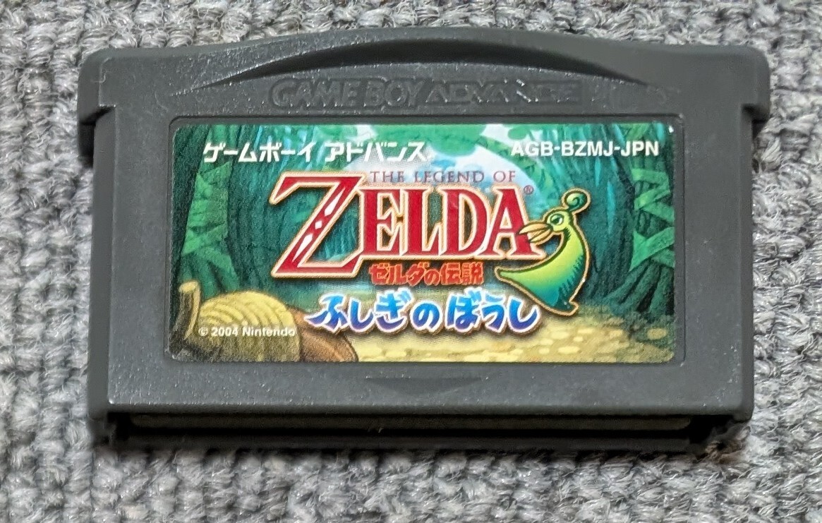 Yahoo!オークション - 4388【起動確認済み】 GBA ゼルダの伝説 ふしぎ...