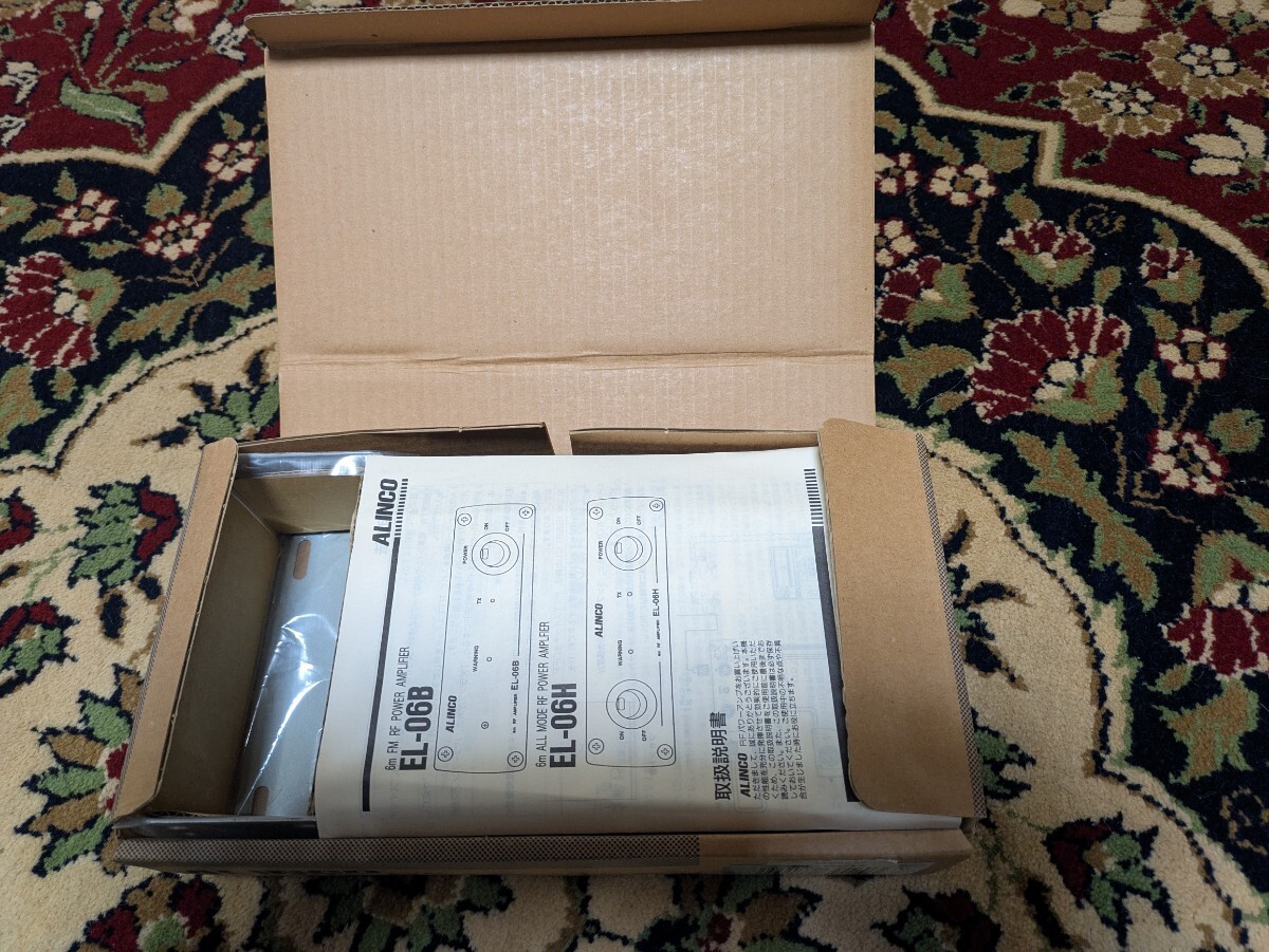 Yahoo!オークション - アルインコ EL-06H 中古品（ジャンク)