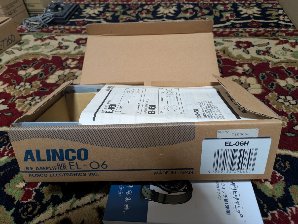 Yahoo!オークション - アルインコ EL-06H 中古品（ジャンク)