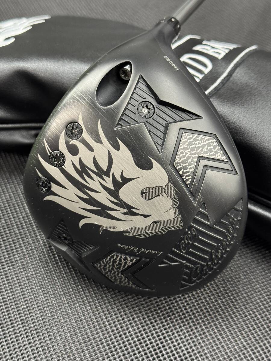 Yahoo!オークション - 希少 EMILLID BAHAMA エミリッドバハマ CV9 mfs ...