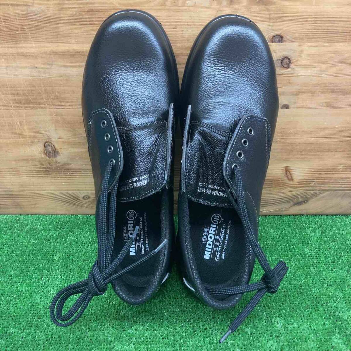 Yahoo!オークション - 【未使用・長期保管品】 ミドリ安全 安全靴 PRM2...