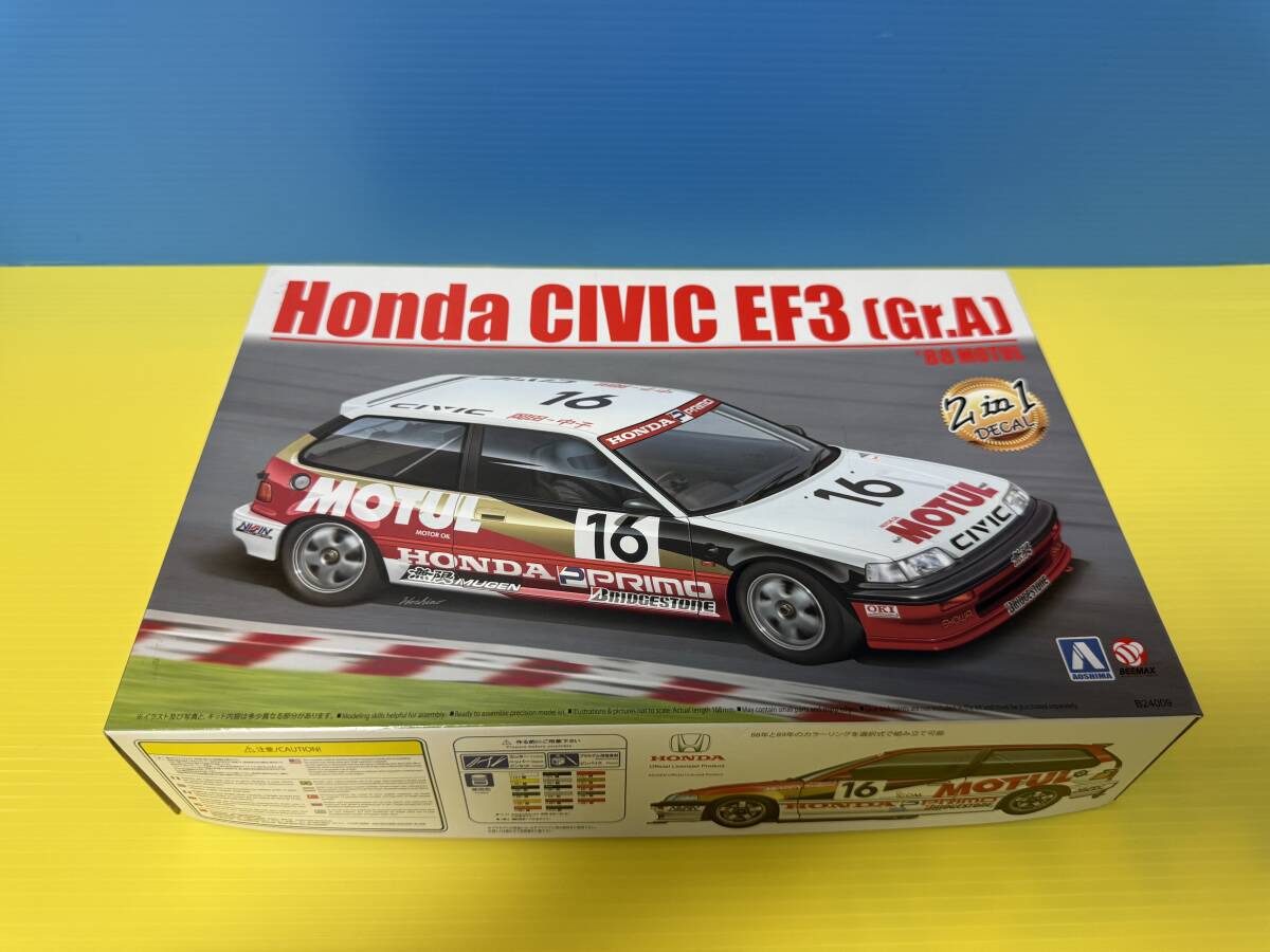 Yahoo!オークション - アオシマ BEEMAX 1/24スケール シリーズNo.10 ホ...