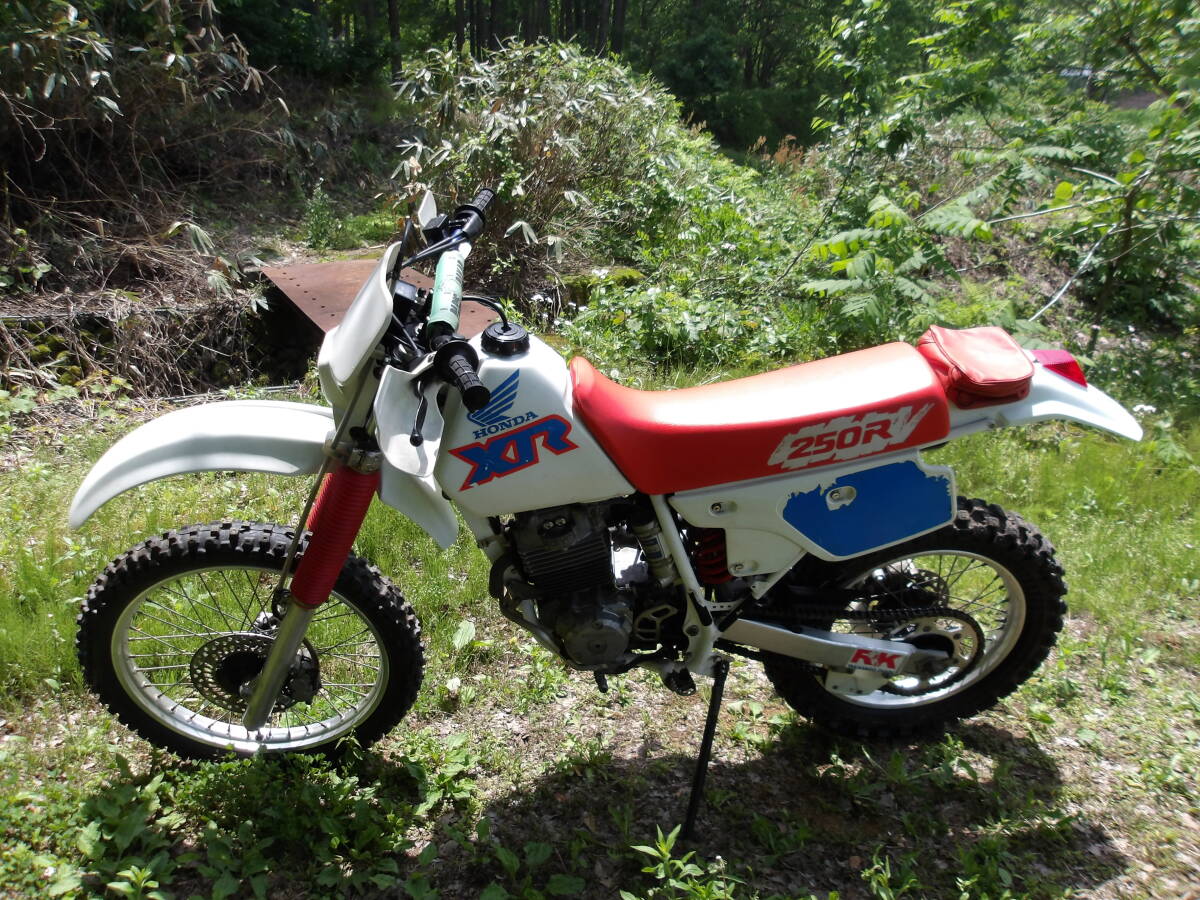 Yahoo!オークション - XR250R ME06 登録書類無し
