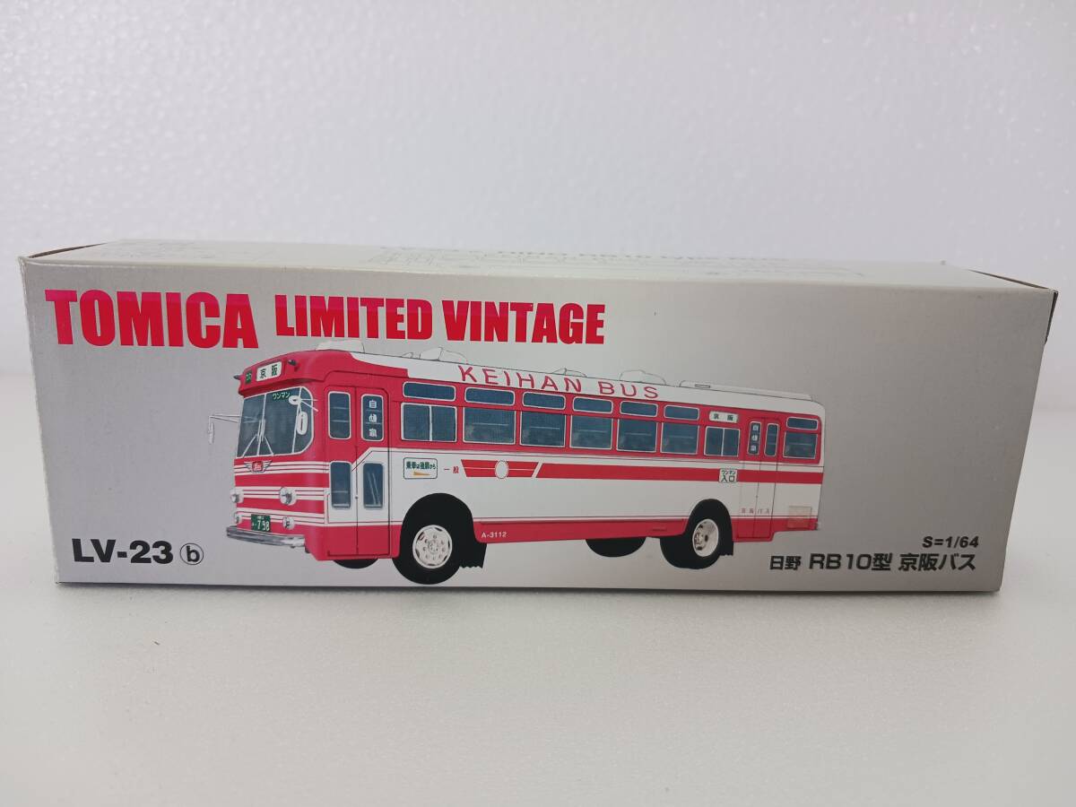 Yahoo!オークション - 【トミカ】 LV-23b トミカリミテッドヴィンテー...