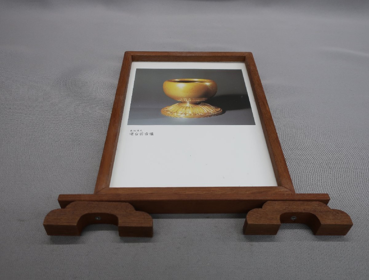 Yahoo!オークション - 【K-2369】写真立 フォトフレーム 木製