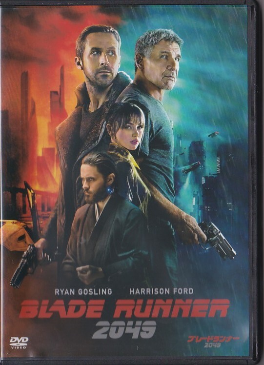 Yahoo!オークション - DVD ブレードランナー 2049 ライアン・ゴズリン...