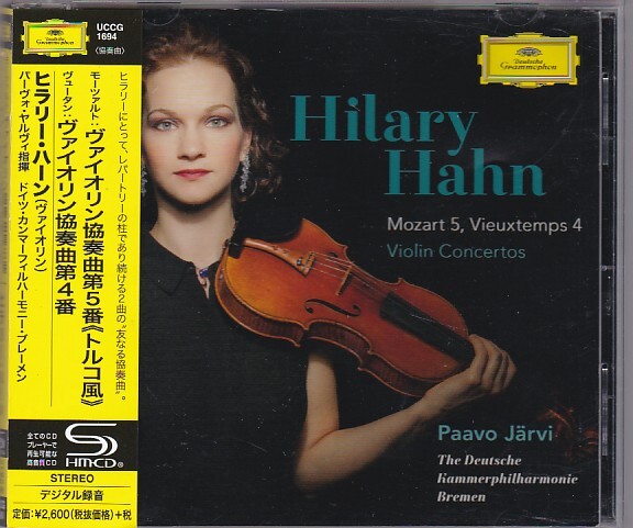 Yahoo!オークション - CD DG モーツァルト ヴァイオリン協奏曲第5番....