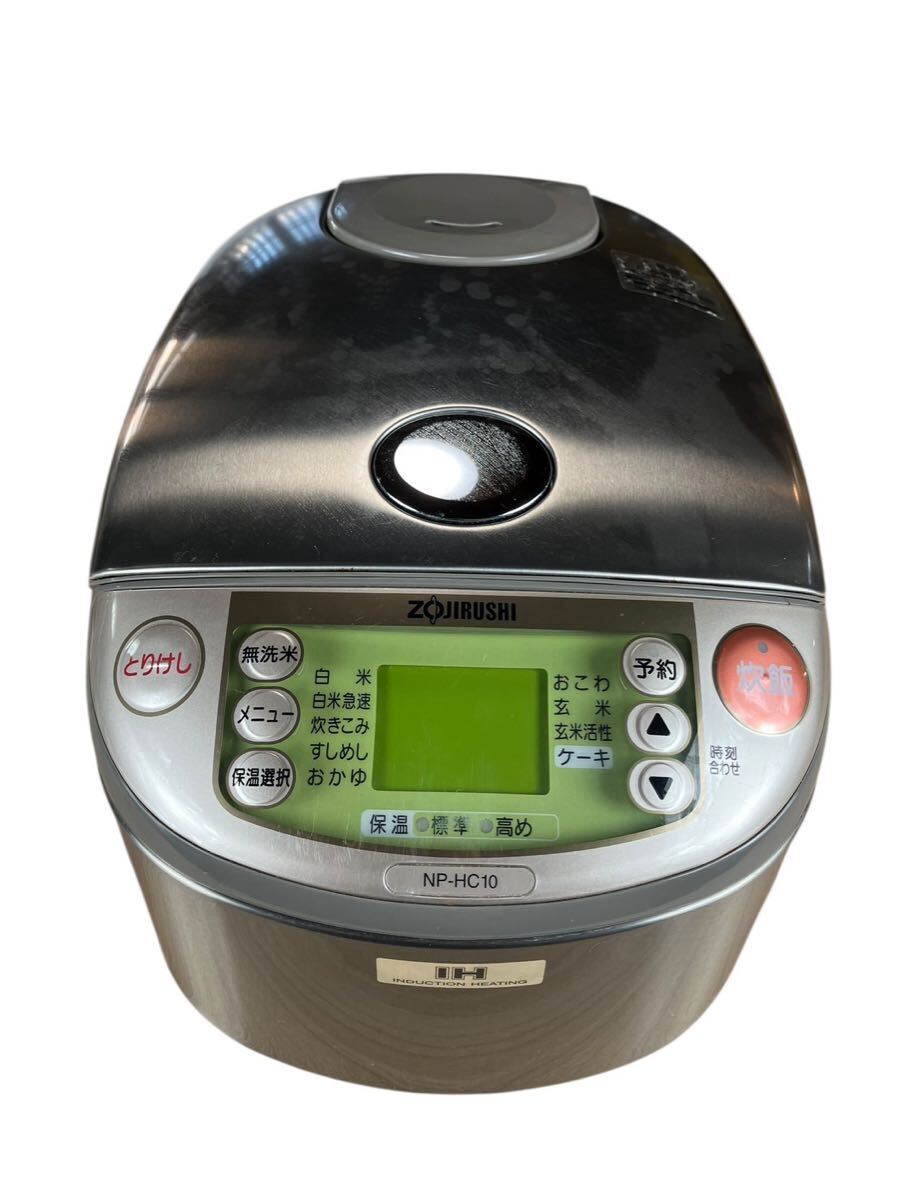 Yahoo!オークション - 【N0084】象印 ZOJIRUSHI 炊飯器 NP-HC10 圧力IH...
