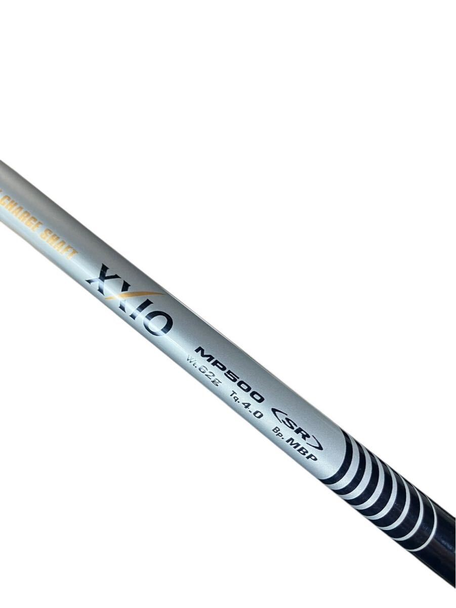 Yahoo!オークション - 【N0148】ゼクシオ XXIO 5番アイアン MP500 フレ...