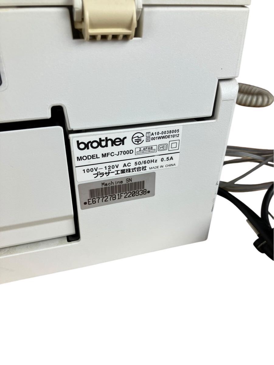 Yahoo!オークション - 【N0342】ブラザー brother MyMio MFC-700D イン...