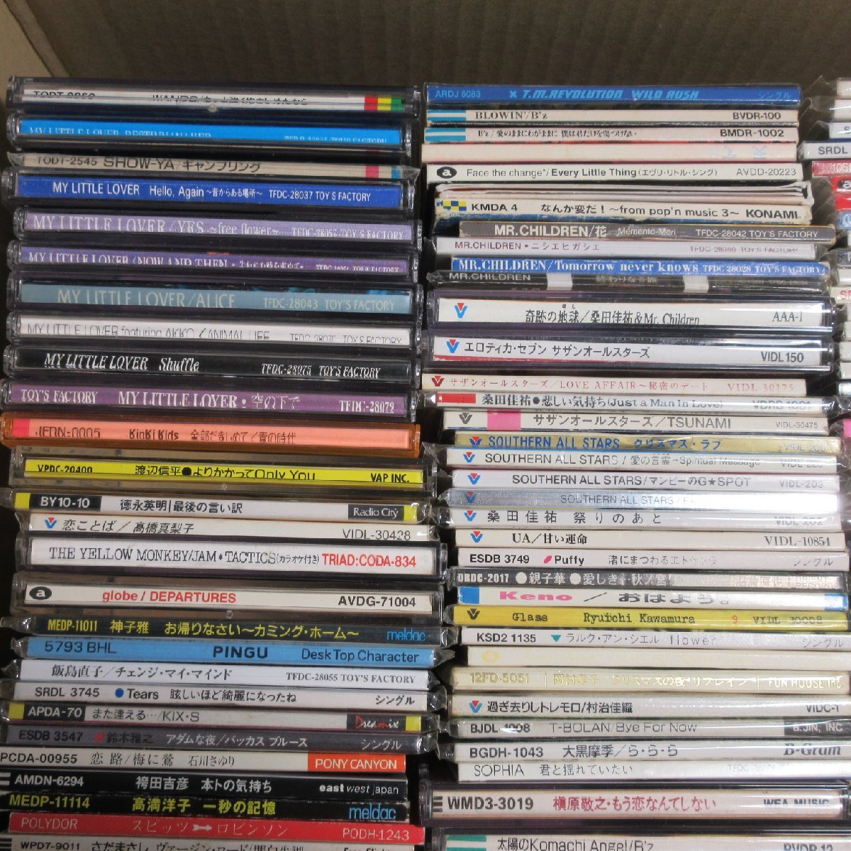 Yahoo!オークション - 3F399 処分品/My Little Lover チューブ SMAP サ...