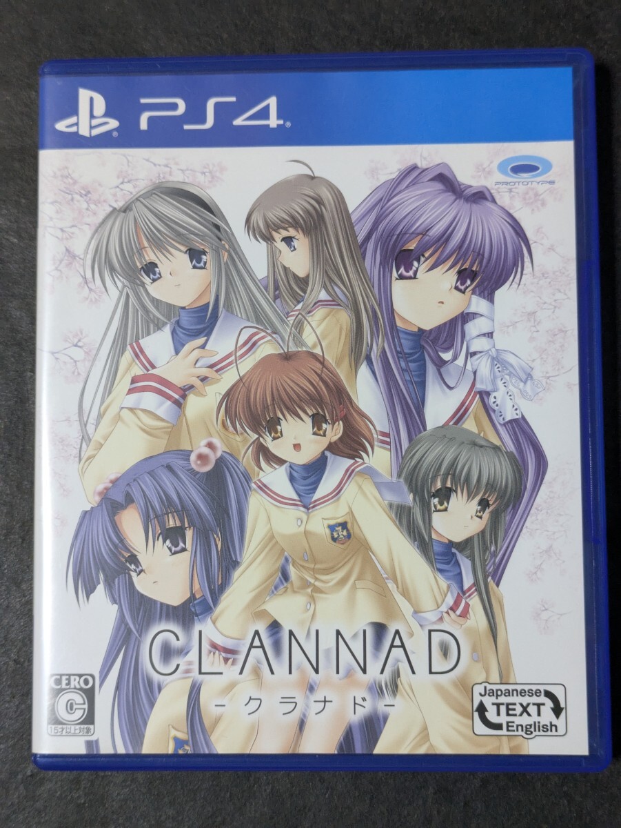 Yahoo!オークション - PS4 CLANNAD