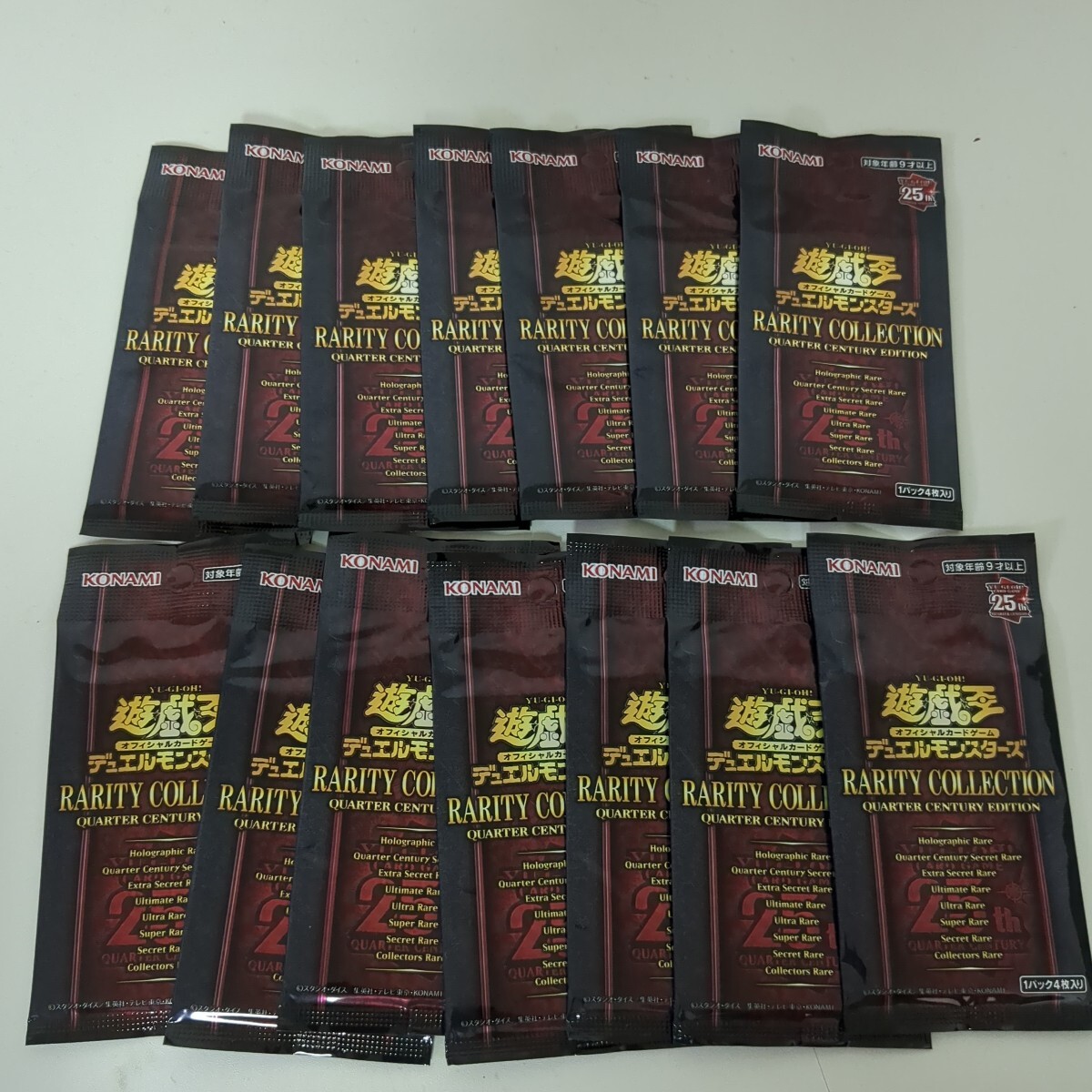 Yahoo!オークション - 遊戯王OCG RARITY COLLECTION - QUARTER CENTURY...