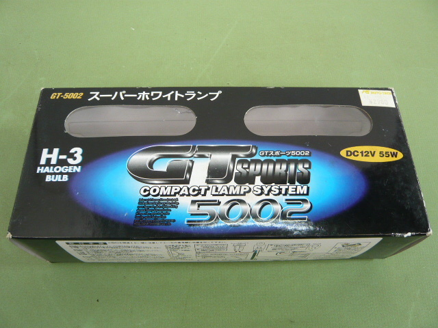 Yahoo!オークション - A249 GT-5002 スーパーホワイトランプ H-3 DC12V...