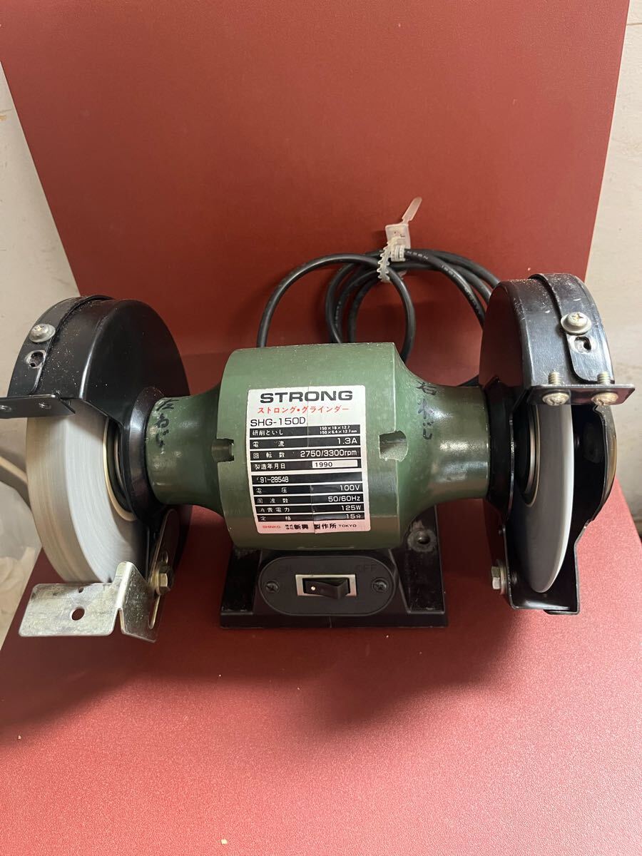 Yahoo!オークション - 両頭グラインダー TG-150A トップマン TOPMIGHTY...