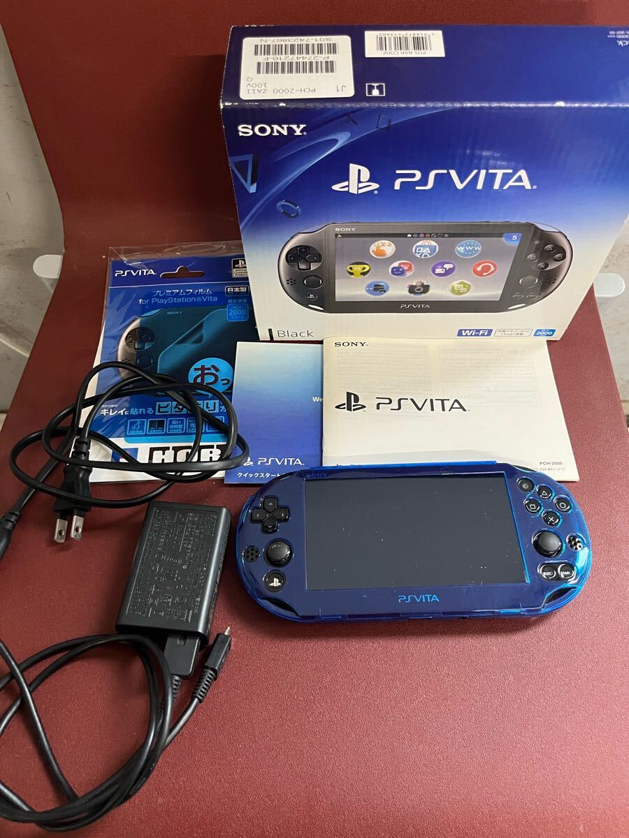 Yahoo!オークション - SONY PSVITA 箱説付 PCH-2000 H