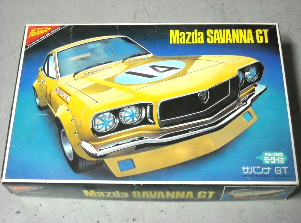 Yahoo!オークション - サバンナ GT 1/24 GT＆レーシングシリー...
