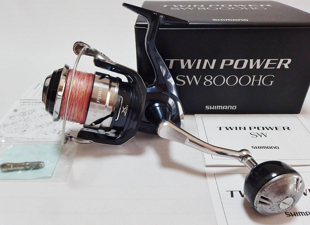 Yahoo!オークション - シマノ 21 TWINPOWER ツインパワー SW8000HG SH...