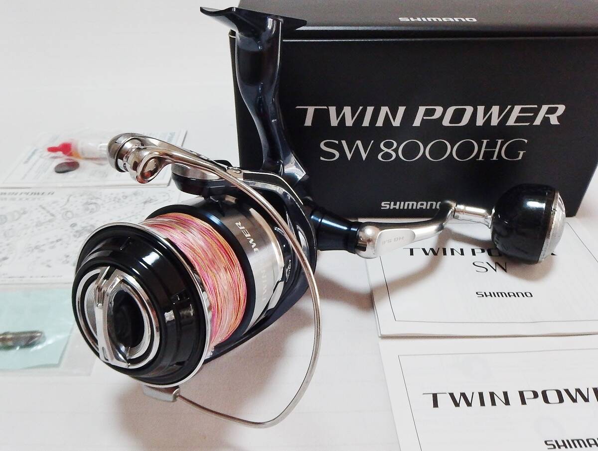 Yahoo!オークション - シマノ 21 TWINPOWER ツインパワー SW8000HG SH...