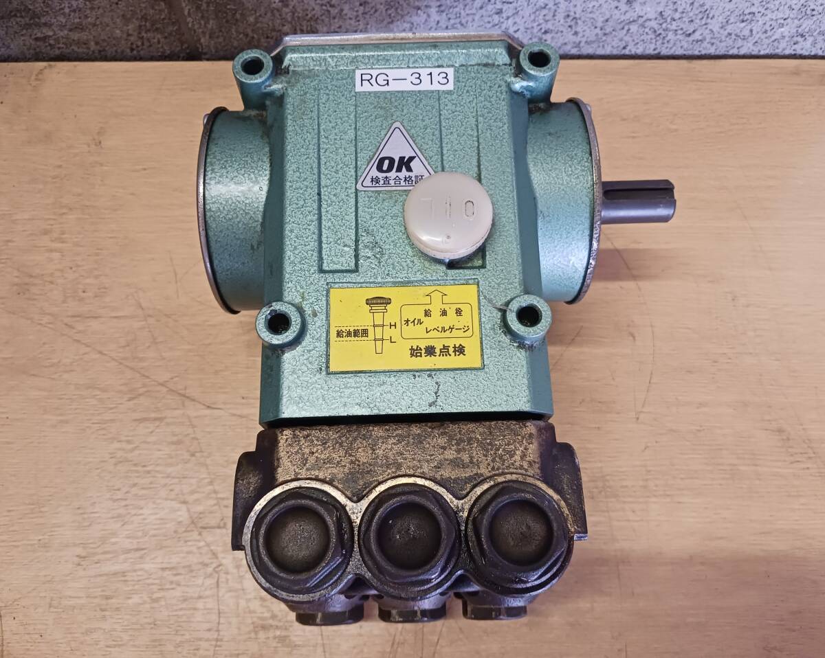 Yahoo!オークション - 高圧ポンプ RG-313(右軸）メンテナンス済品