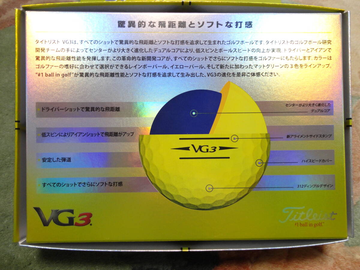 Yahoo!オークション - タイトリスト VG3 1ダース 新品未使用