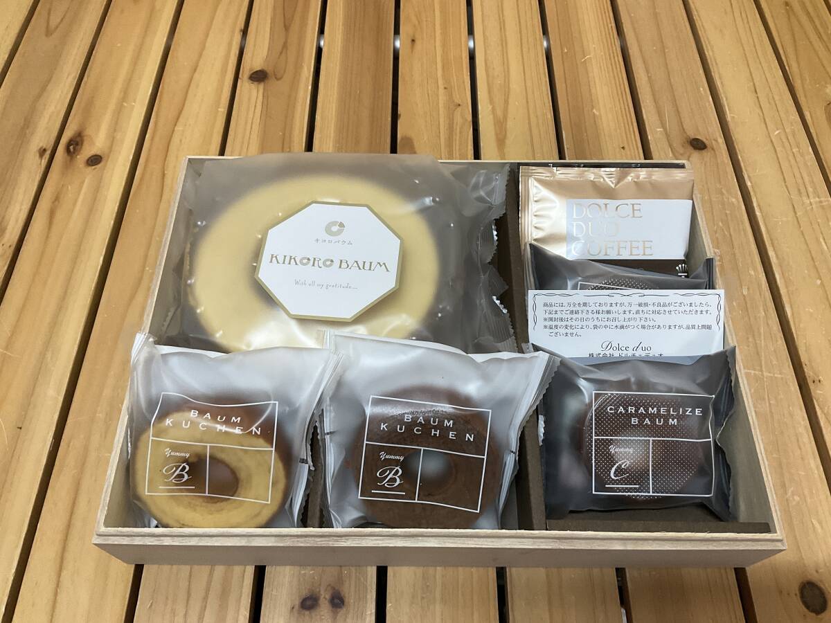 Yahoo!オークション - 【未開封】洋菓子ギフトセット「キコロバウム(KI...