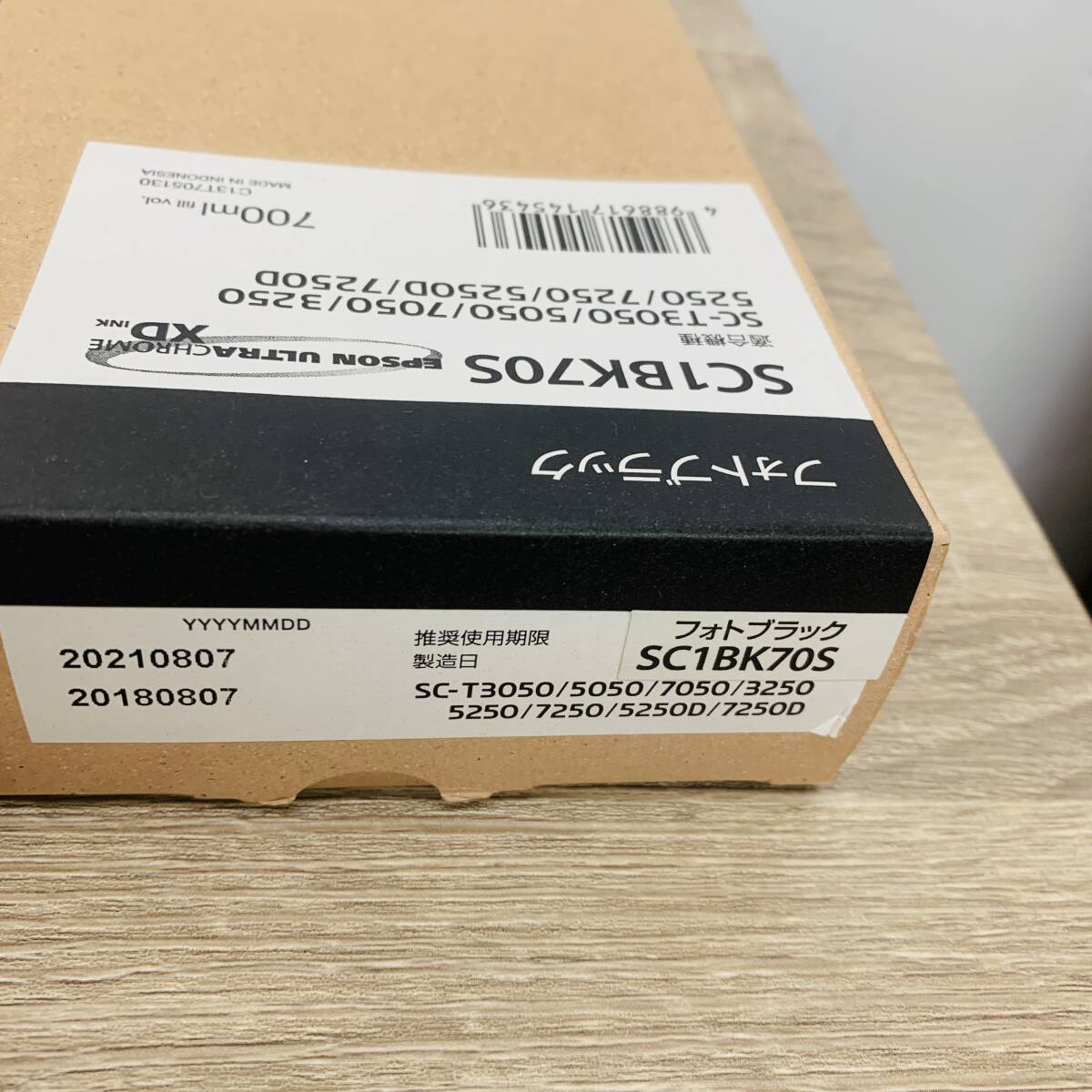 Yahoo!オークション - 【未使用】3色 純正 エプソン EPSON インクカー...