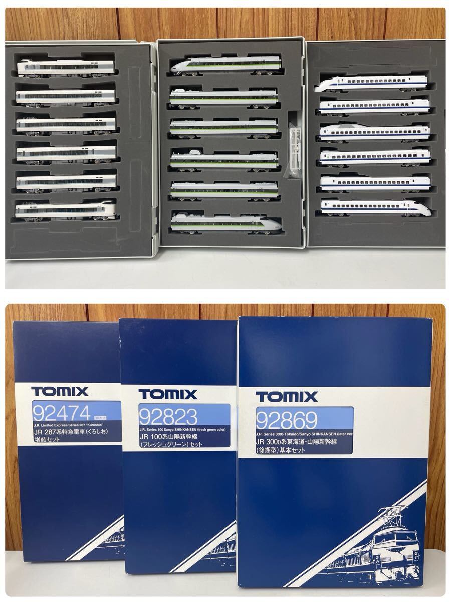 Yahoo!オークション - 【64115.0522J】中古品トミックス TOMIX JR 287...