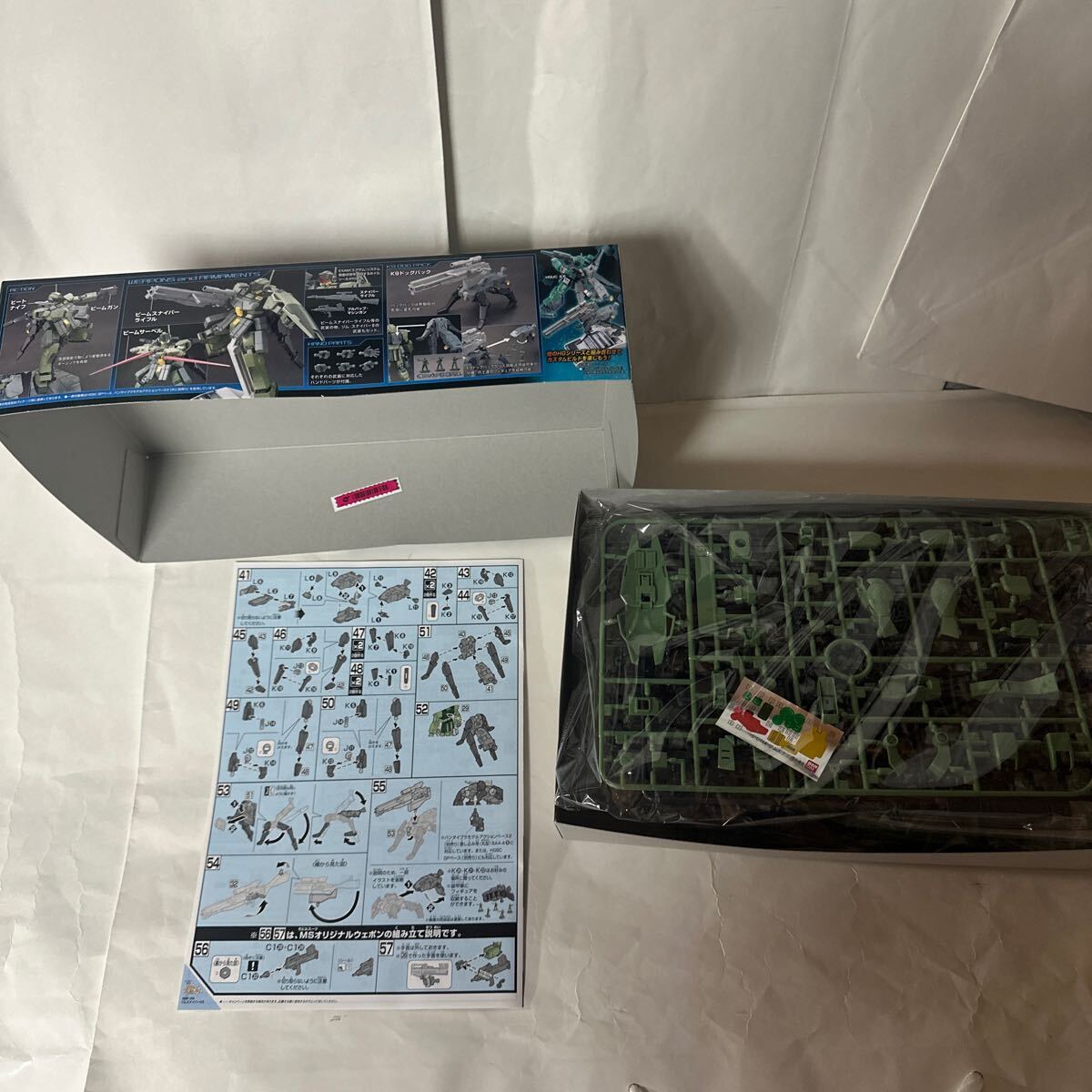 Yahoo!オークション - HG 1/144 ジムスナイパーK9 ガンダムビルドファ...