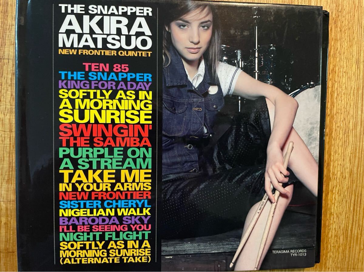 Yahoo!オークション - CD AKIRA MATSUO NEW FRONTIER QUARTET / THE SN...