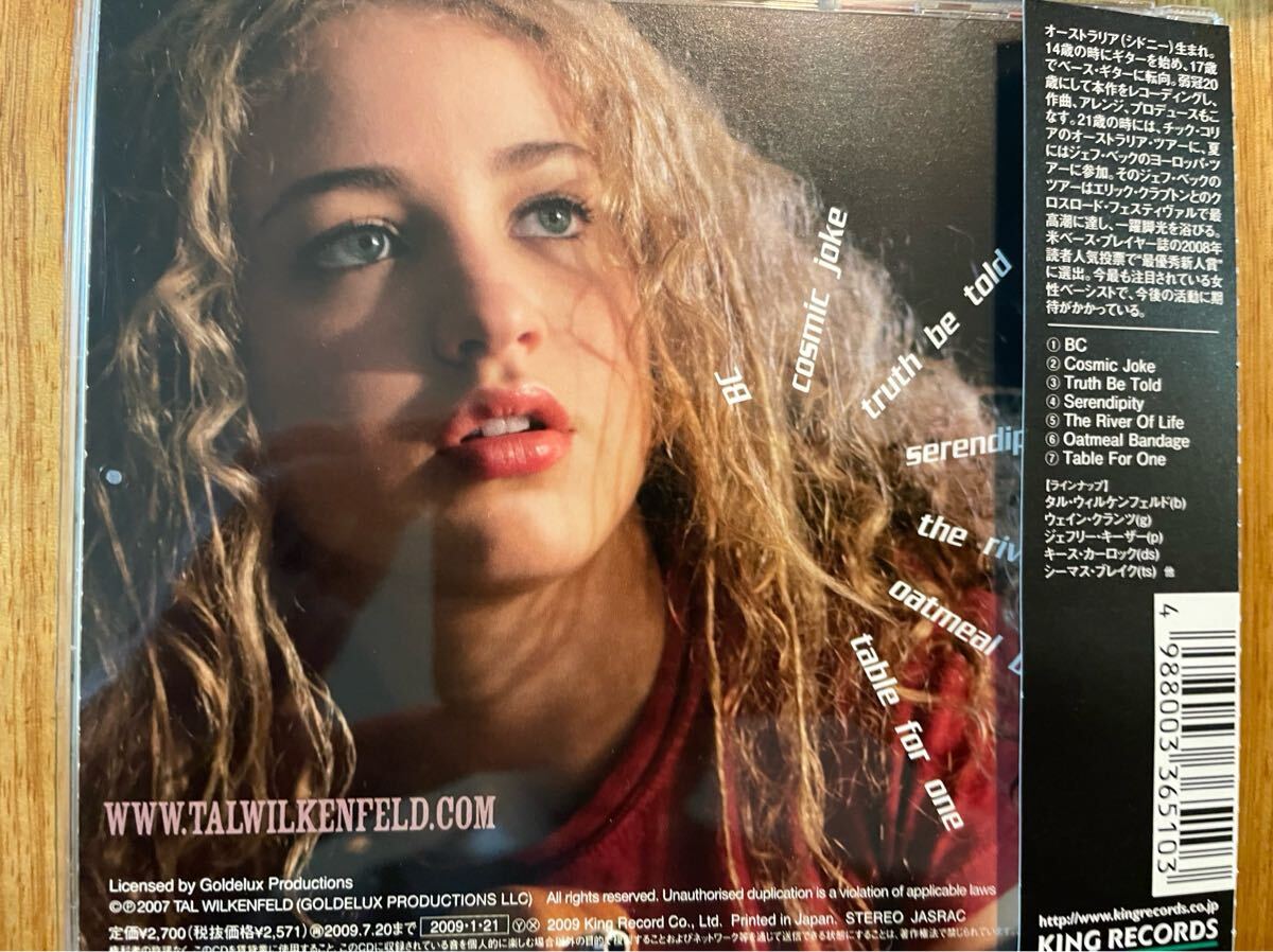 Yahoo!オークション - CD TAL WILKENFELD / transformation