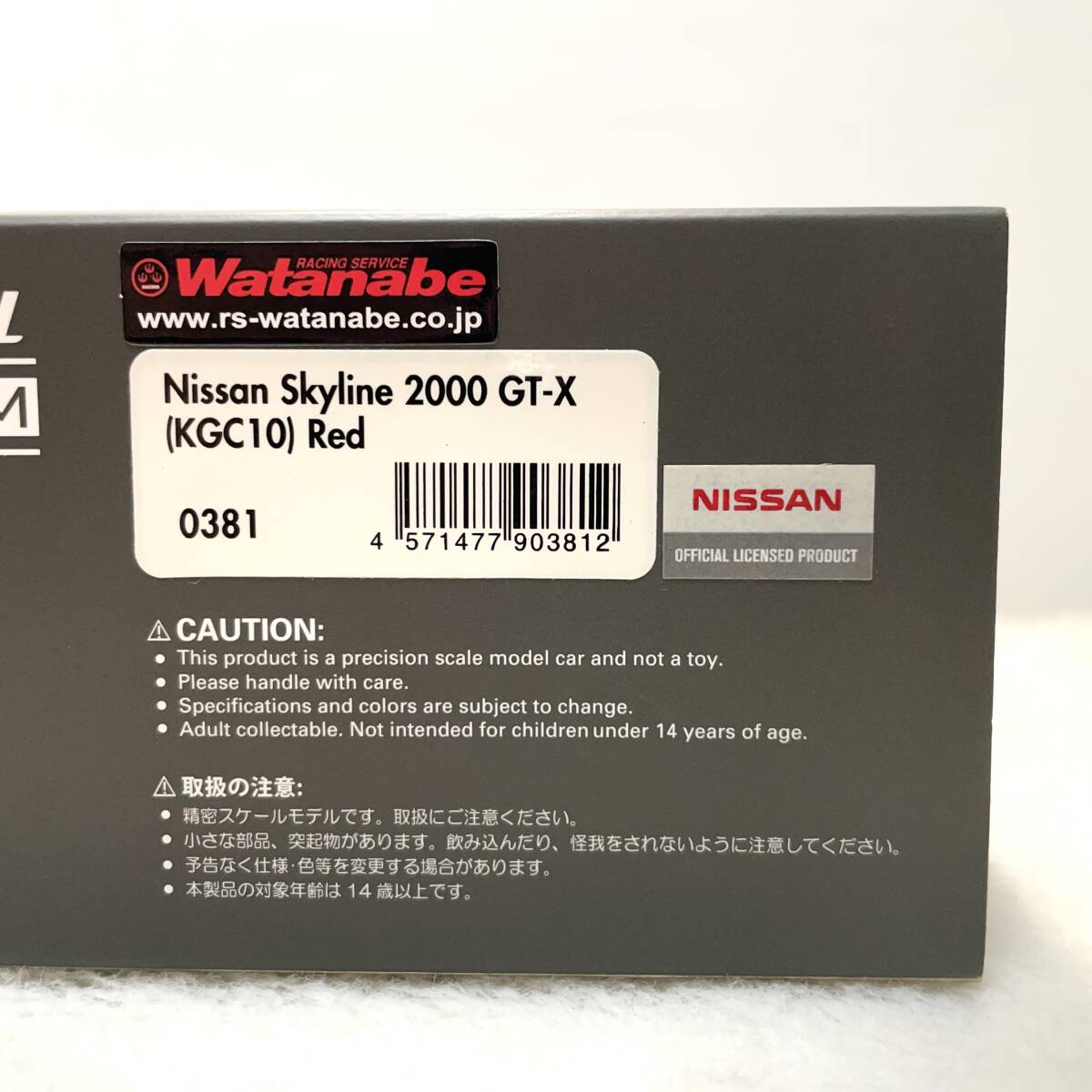 Yahoo!オークション - 1円〜 入手困難 極美品 イグニッションモデル ス...