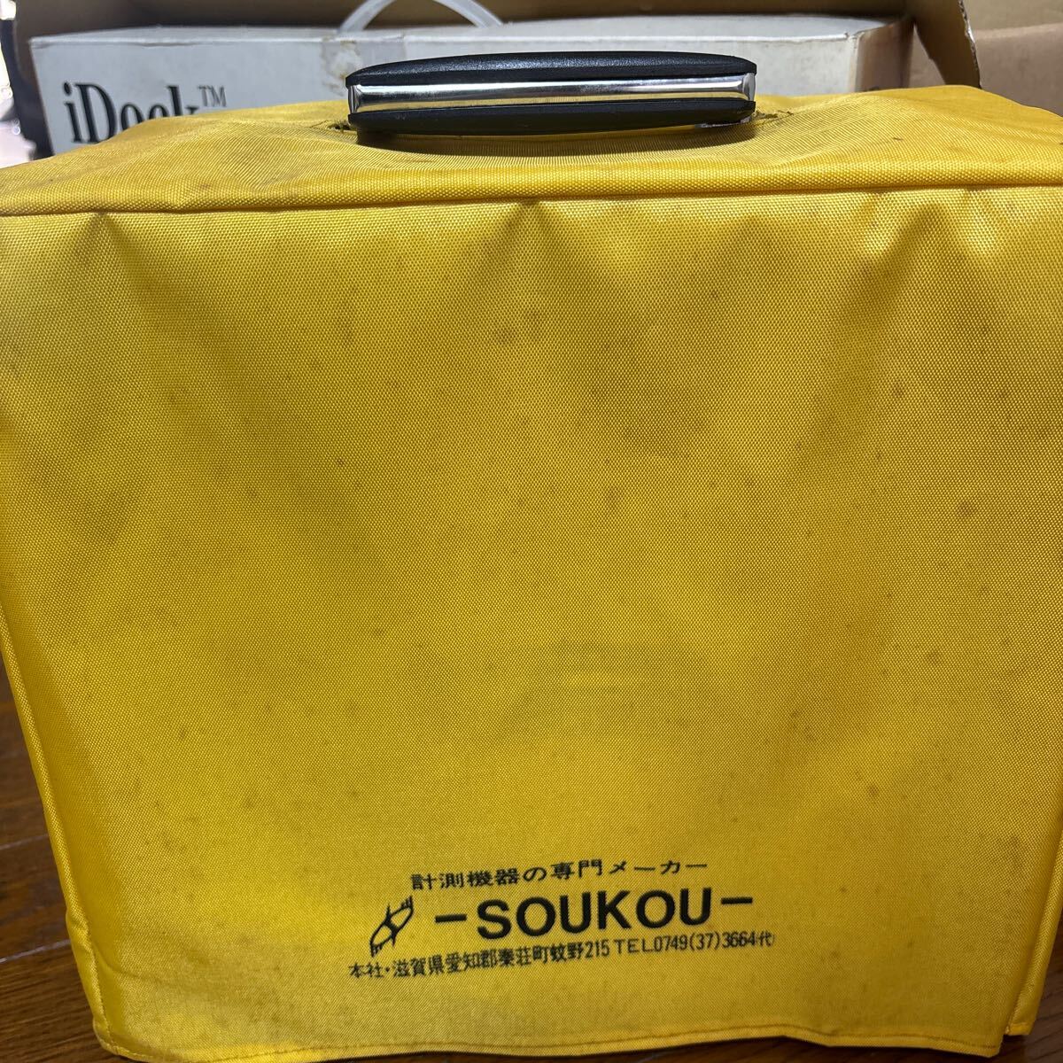 Yahoo!オークション - 電圧要素テスター soukou