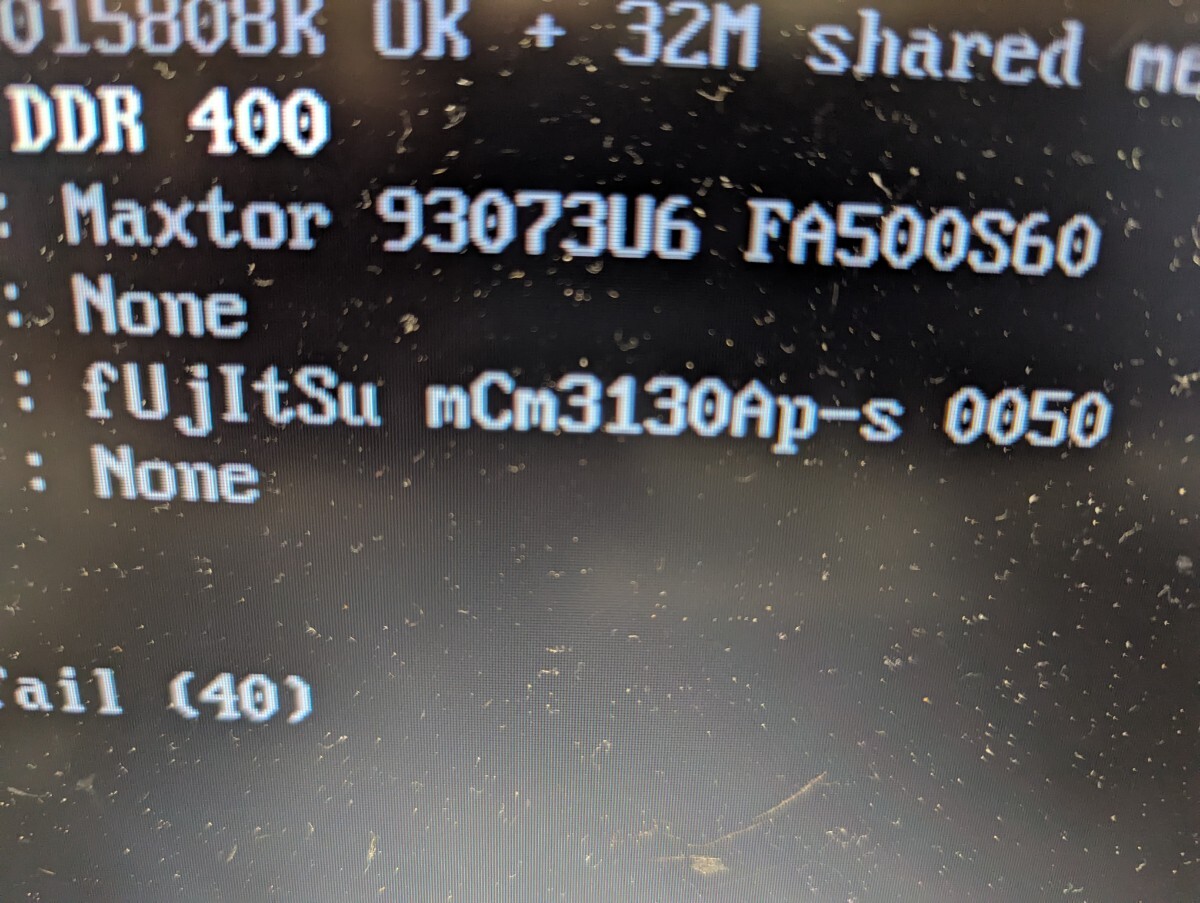 Yahoo!オークション - 富士通 MOドライブ1.3G MCP3130AP ジャンク