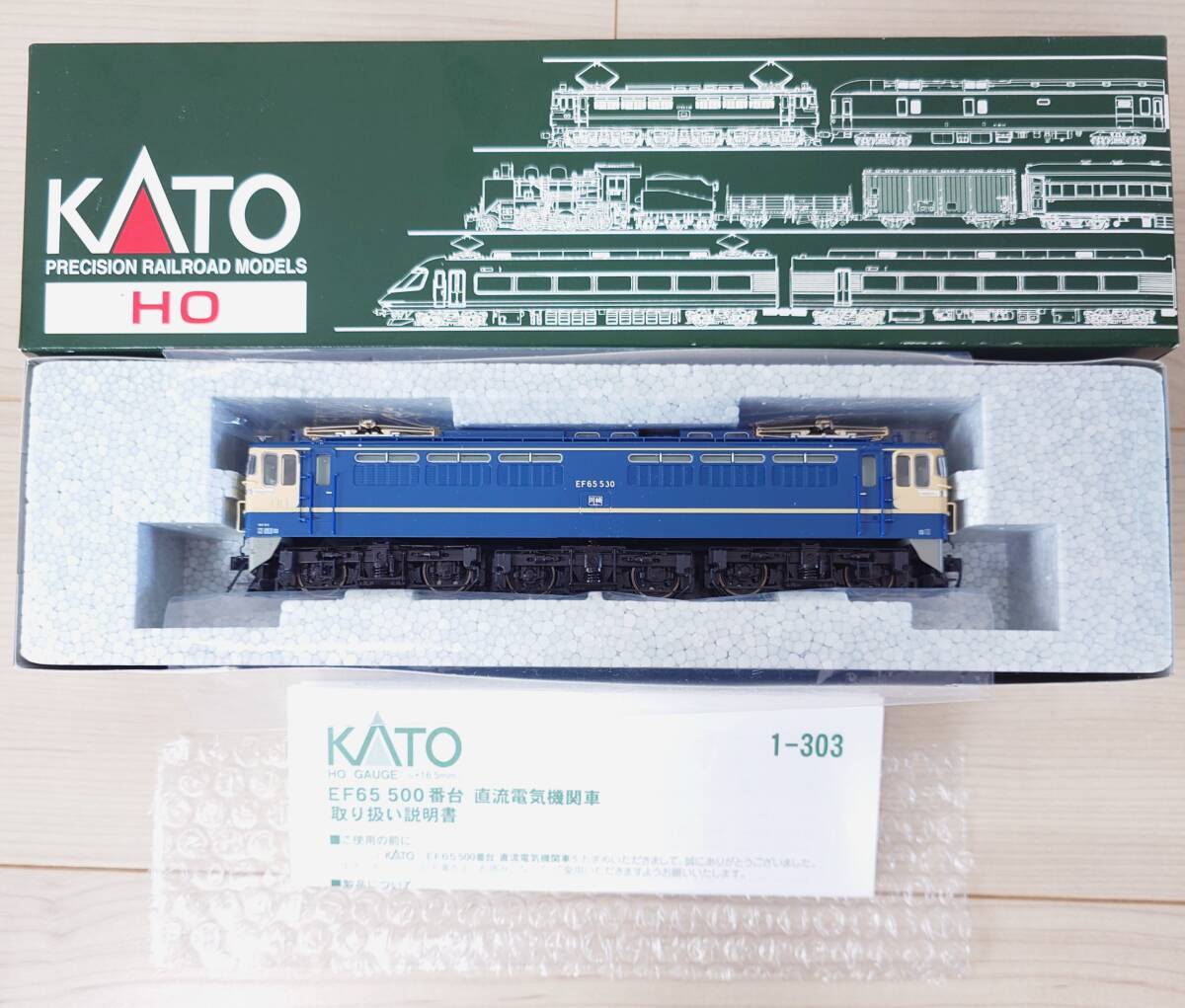 Yahoo!オークション - KATO EF65 500番台 特急色 1‐303 20系 特急...